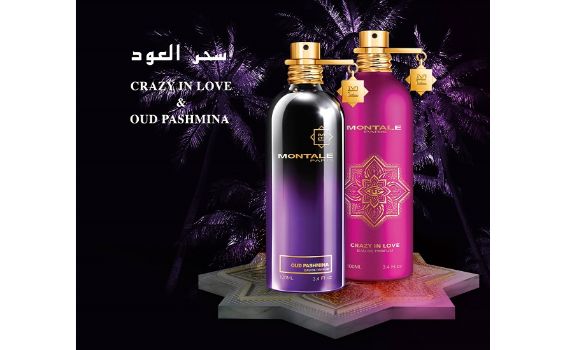 Aljazeera Perfumes