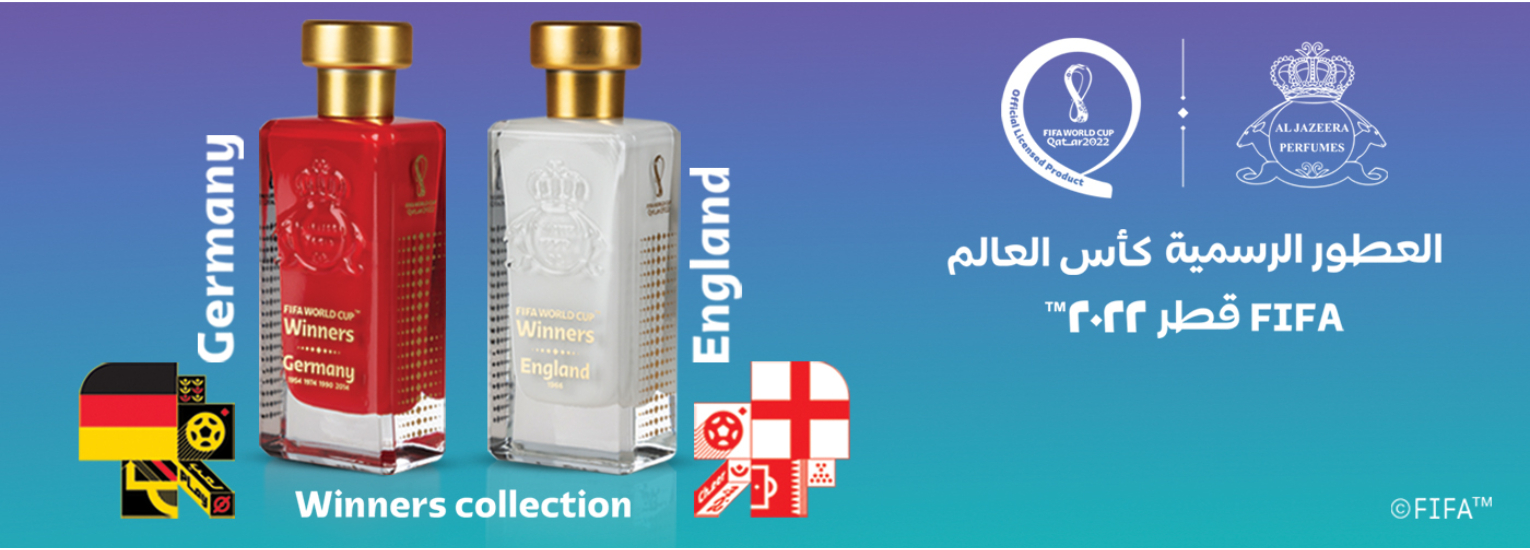 Aljazeera Perfumes